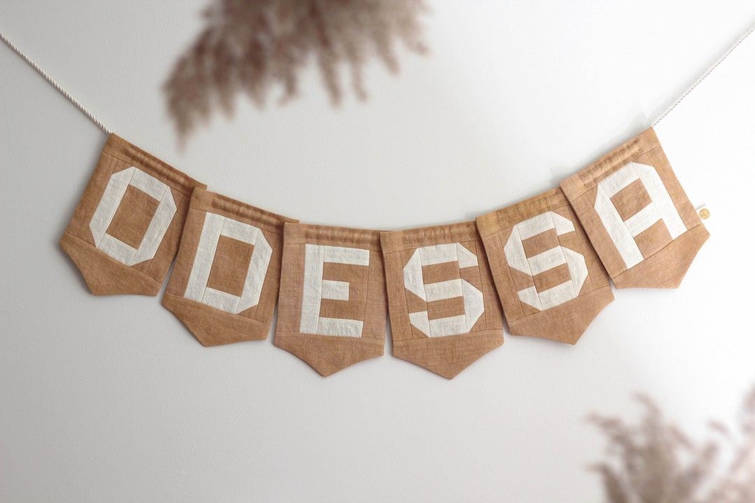 Banner Sewing Pattern | Personalized Banner PDF Pattern | Quilt Block ...