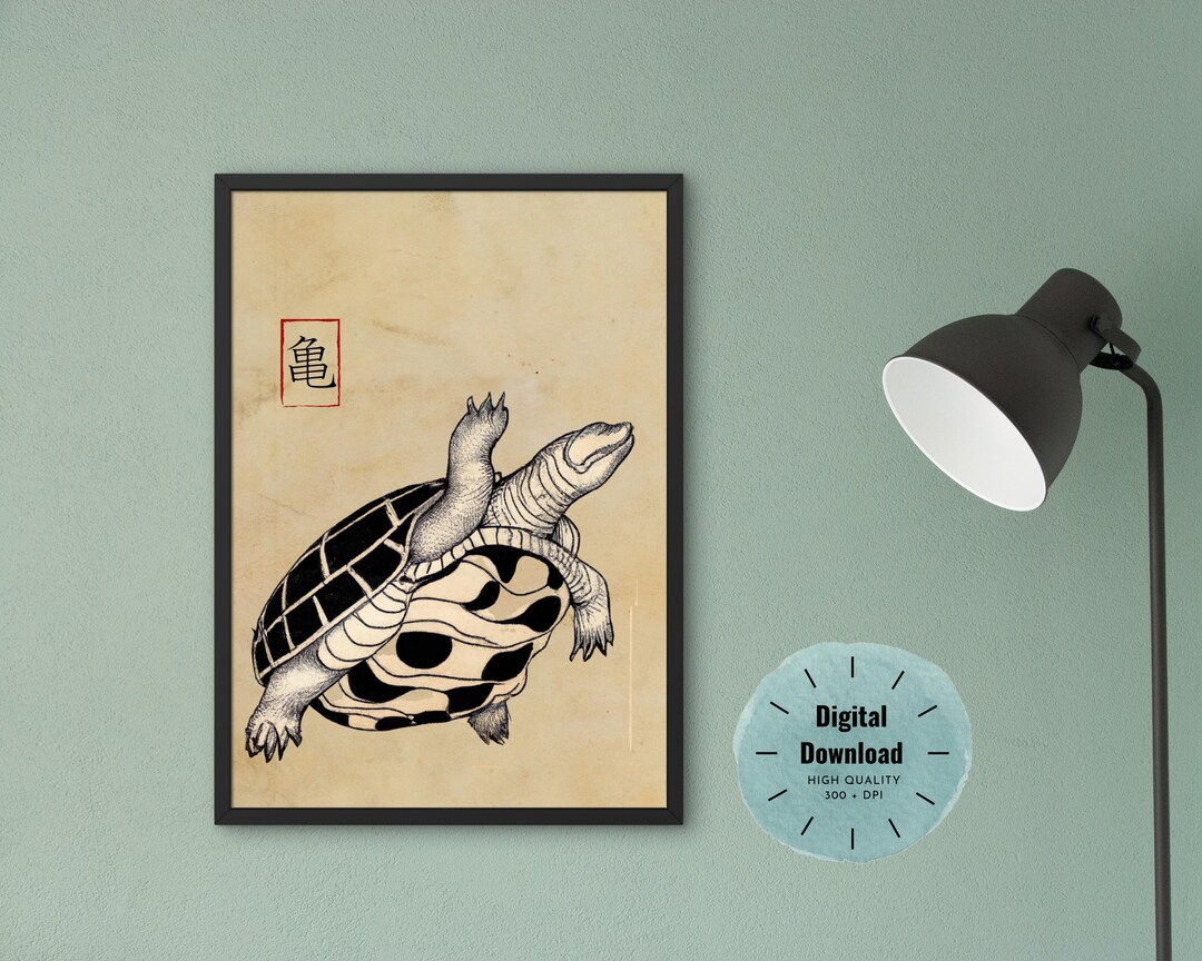 Turtle Wall Decor Floating Turtle Wallart Wabi Sabi Japan Vintage Art ...