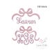 Split Monogram Bow SVG, Ribbon Bow SVG, Bow SVG Cut Table Design,svg ...