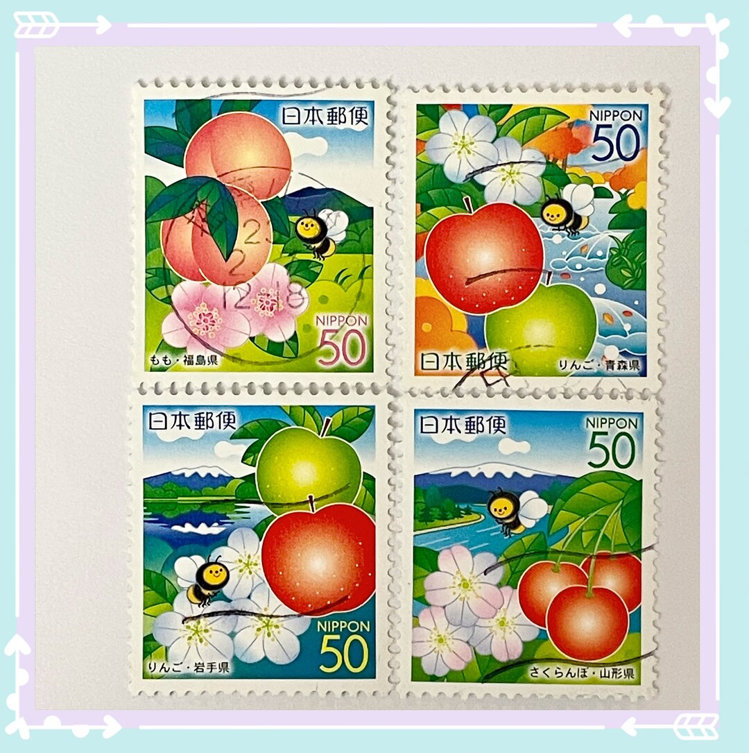 With Stock Card Japan Used Stamps 2005 Fruits From Four Northeastern ...
