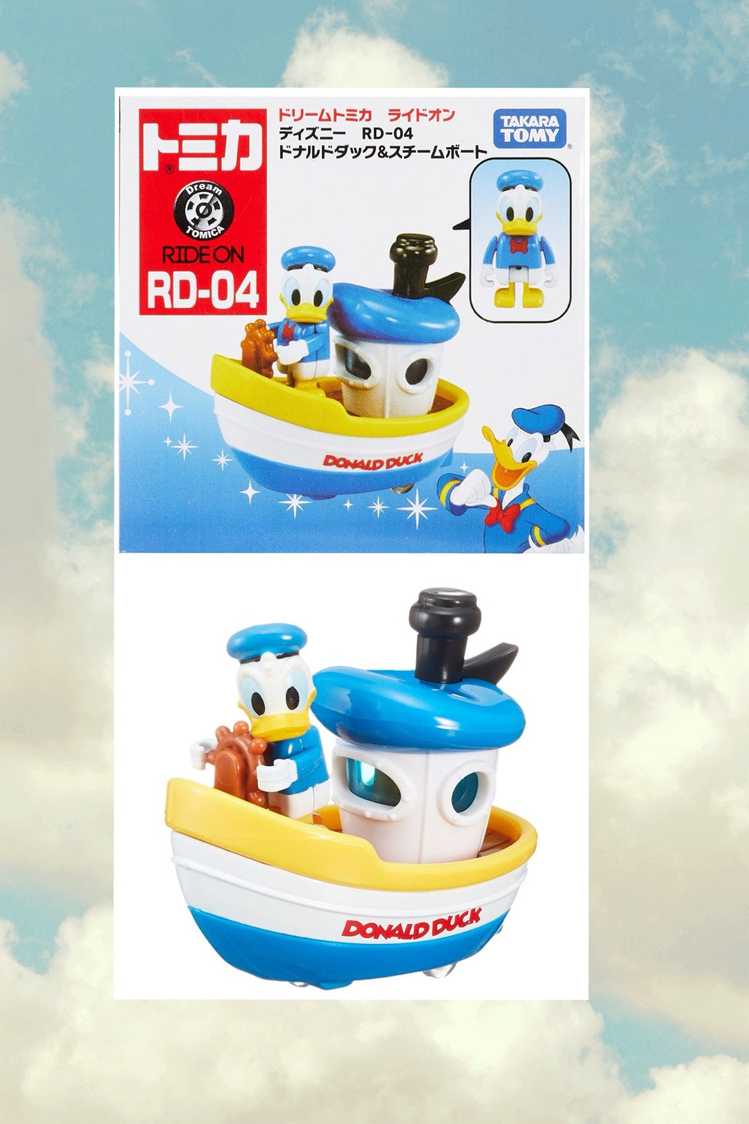 Tomica Box Set, Donald Duck Car, RD-04 ,tomica Ride on Disney, Donald ...