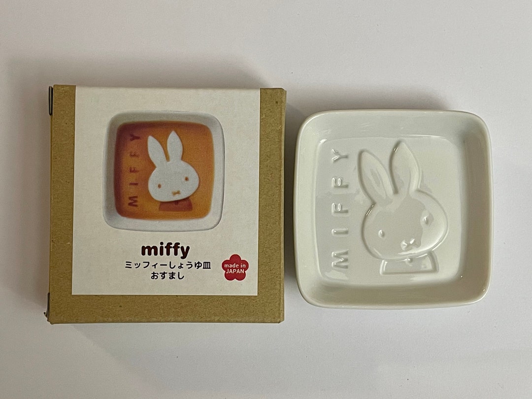 Made in Japan,miffy Soy Sauce Plate, Diameter 3.1 Inches 8 Cm,this Soy ...
