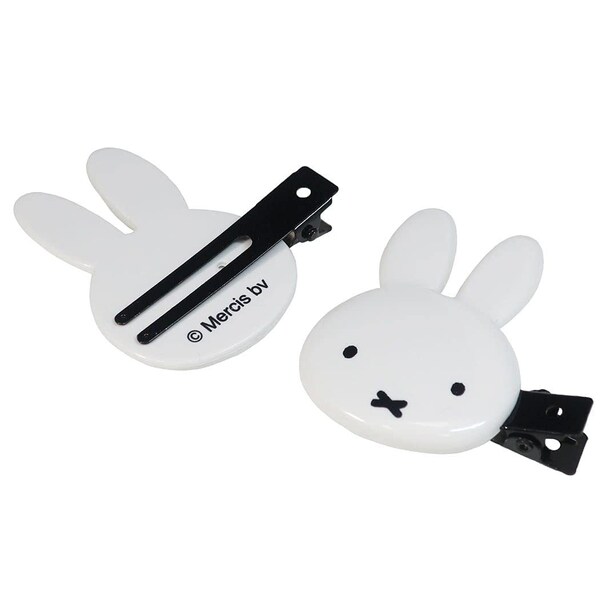Miffy - Etsy UK