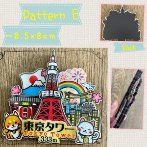 Japan Travel Fridge Magnets Collection 2 Tokyo Magnets Souvenirs Kyoto ...