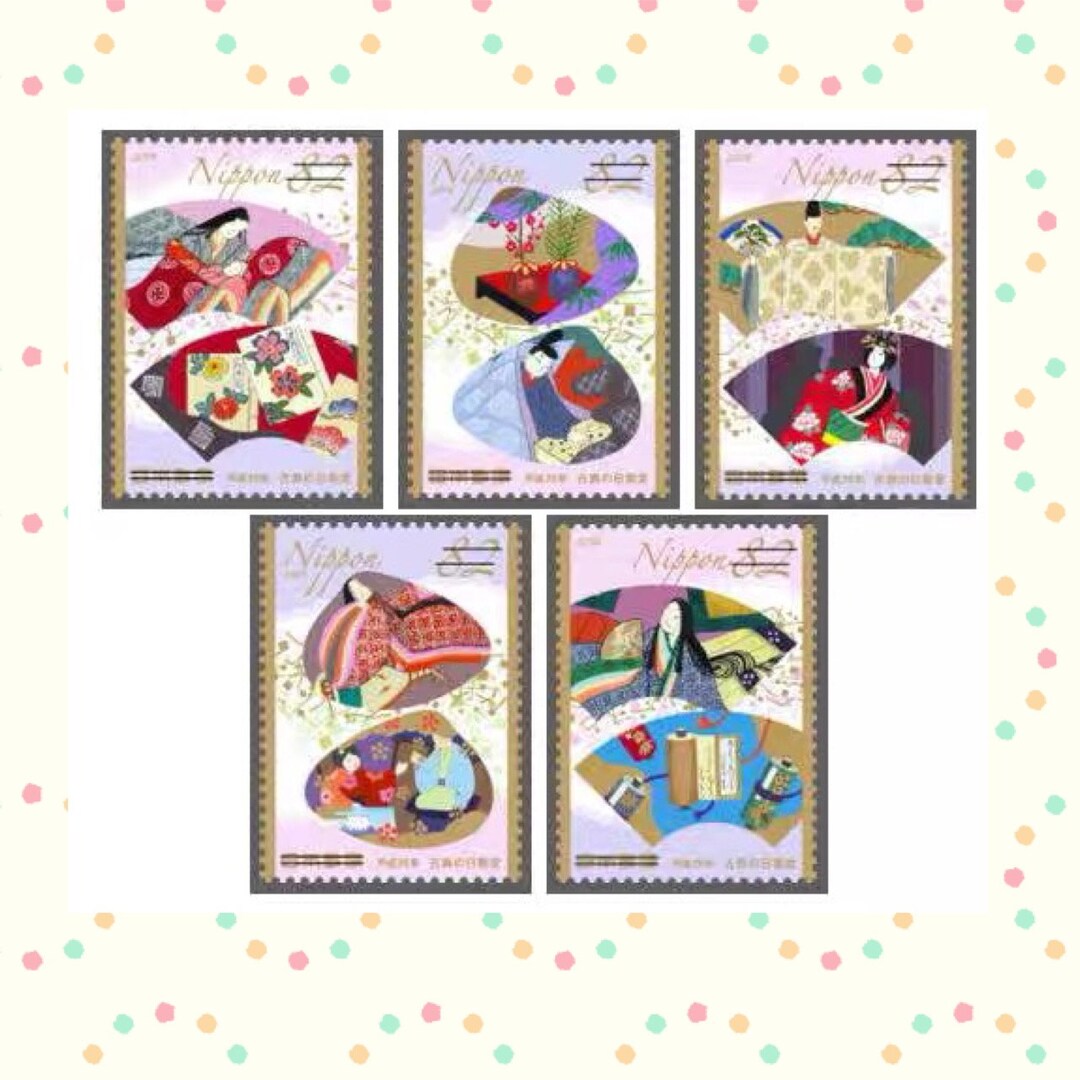 Japan Stamps 2014 Classical Day Establishment Commemorative C2197 5 ...