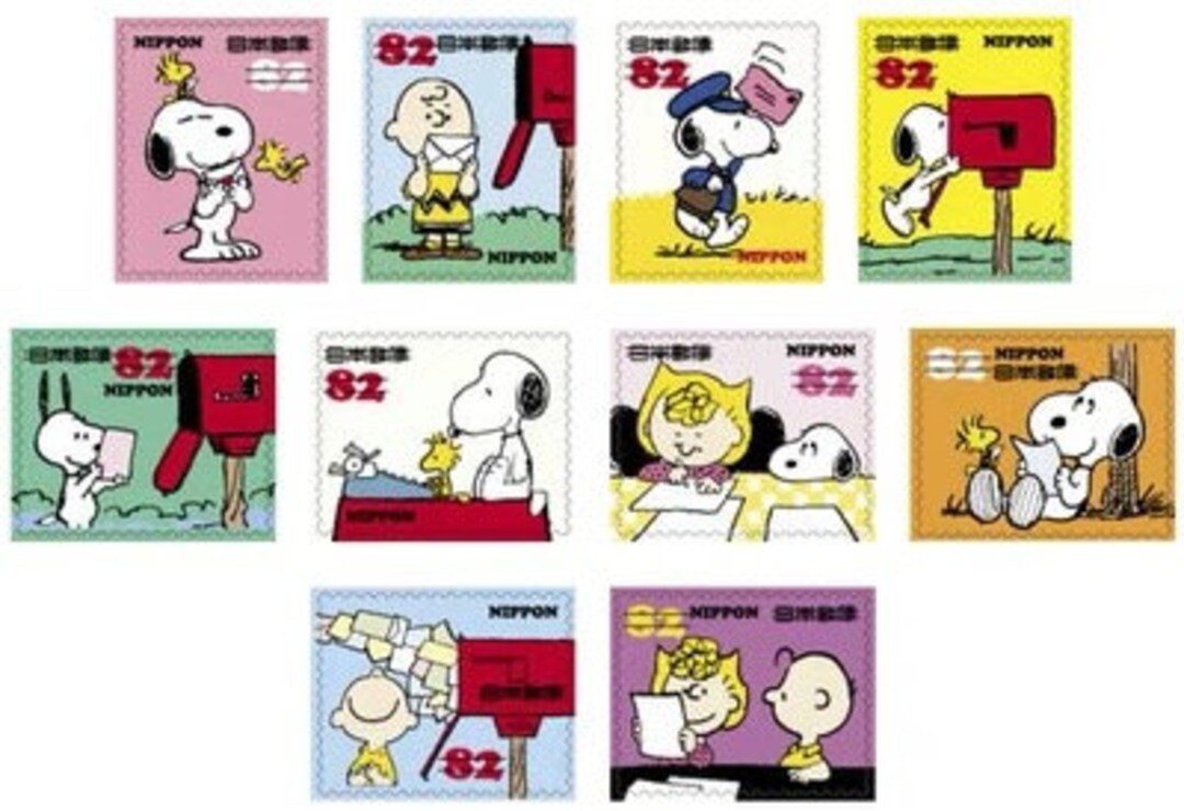 2014 Snoopy Japan Used Stamp Puppy G89 Peanuts Comic Cartoon Whole 10 ...