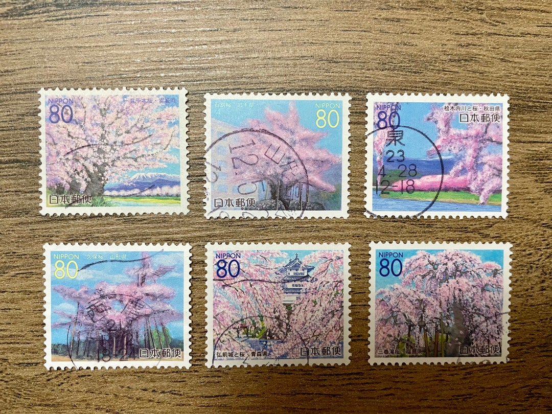 Japanese Stamp 2000 Sakura Cherry Blossoms in Aomori Prefecture ...