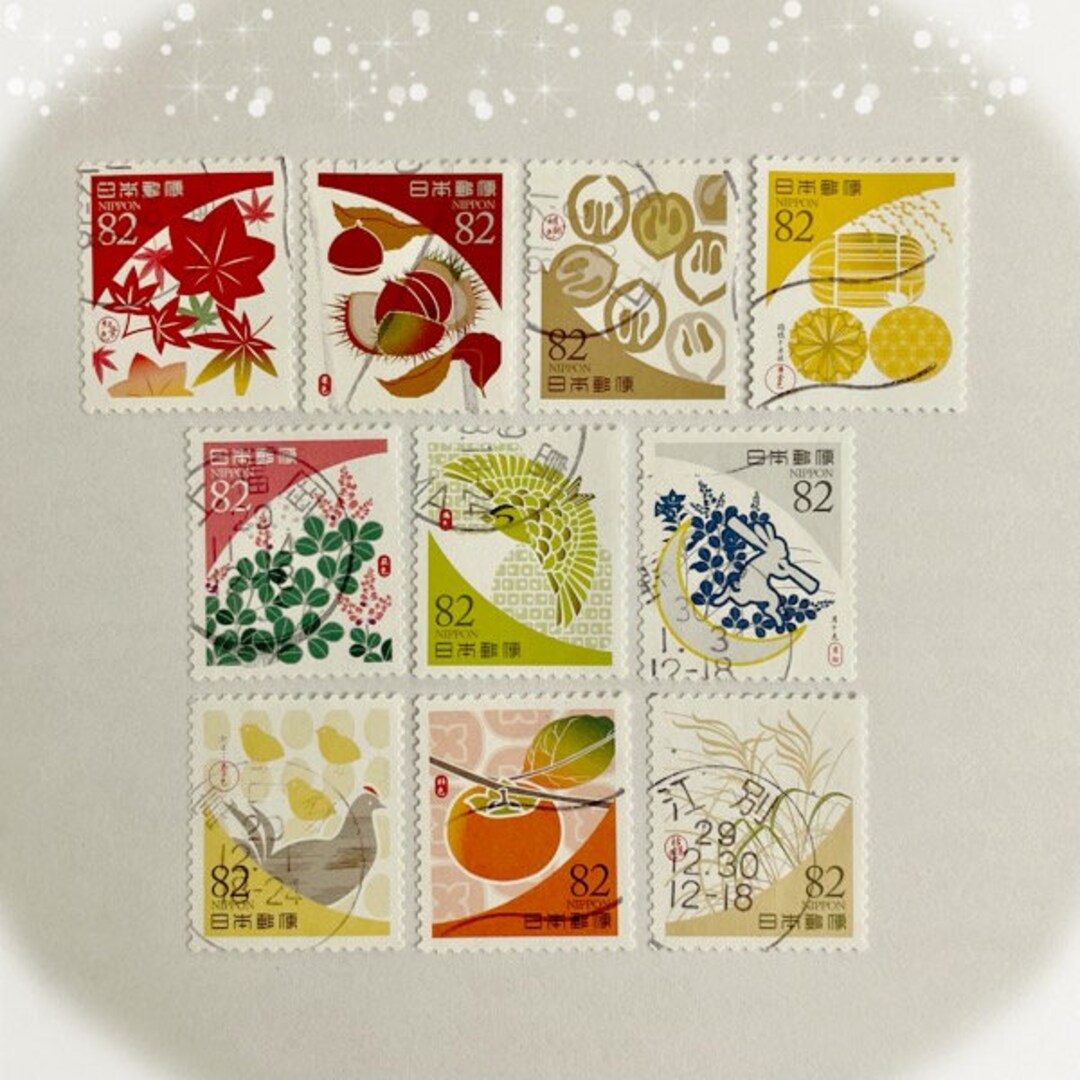 Japan Used Stamp 2017 Traditional Color Set 1 Autumn C2328 Red Leaves ...