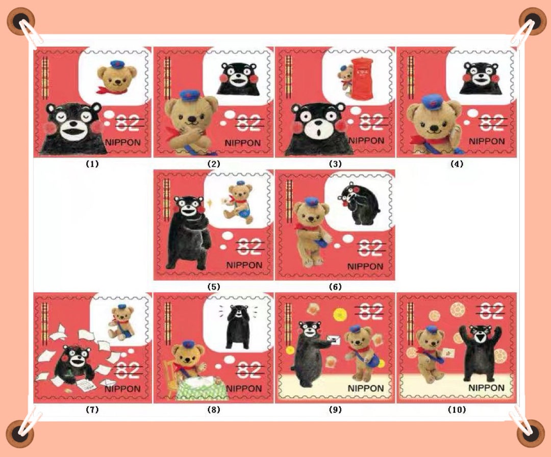 With Stock Card Japanese Stamps 2018 Kumamon and Teddy Bear G203 ...