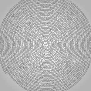 Printable Digital Pi Poster - Etsy