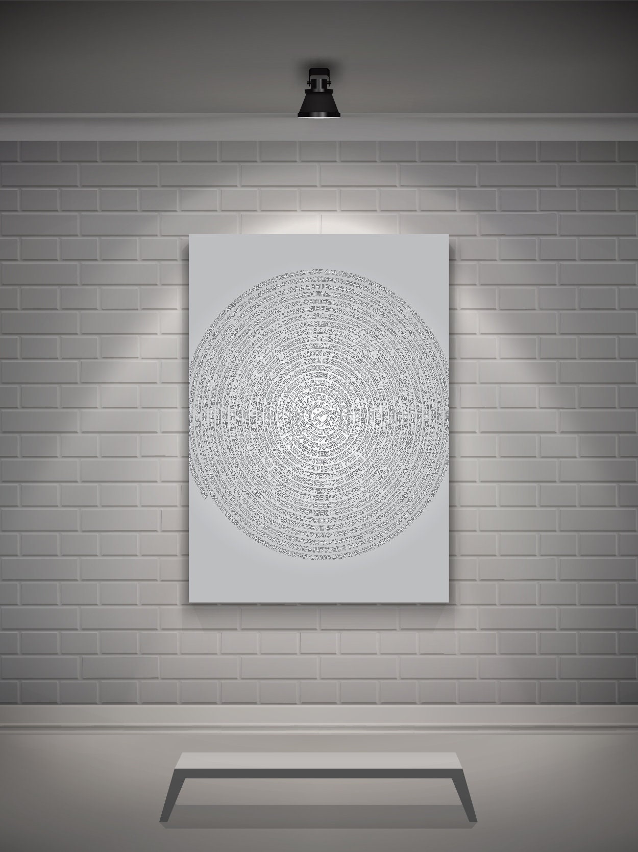 Printable Digital Pi Poster - Etsy