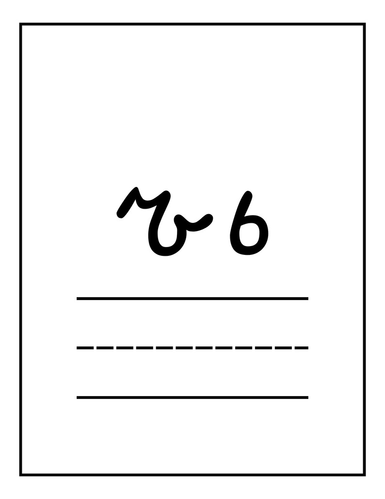 Russian Alphabet - Cursive Letters Worksheets (printable) - Etsy