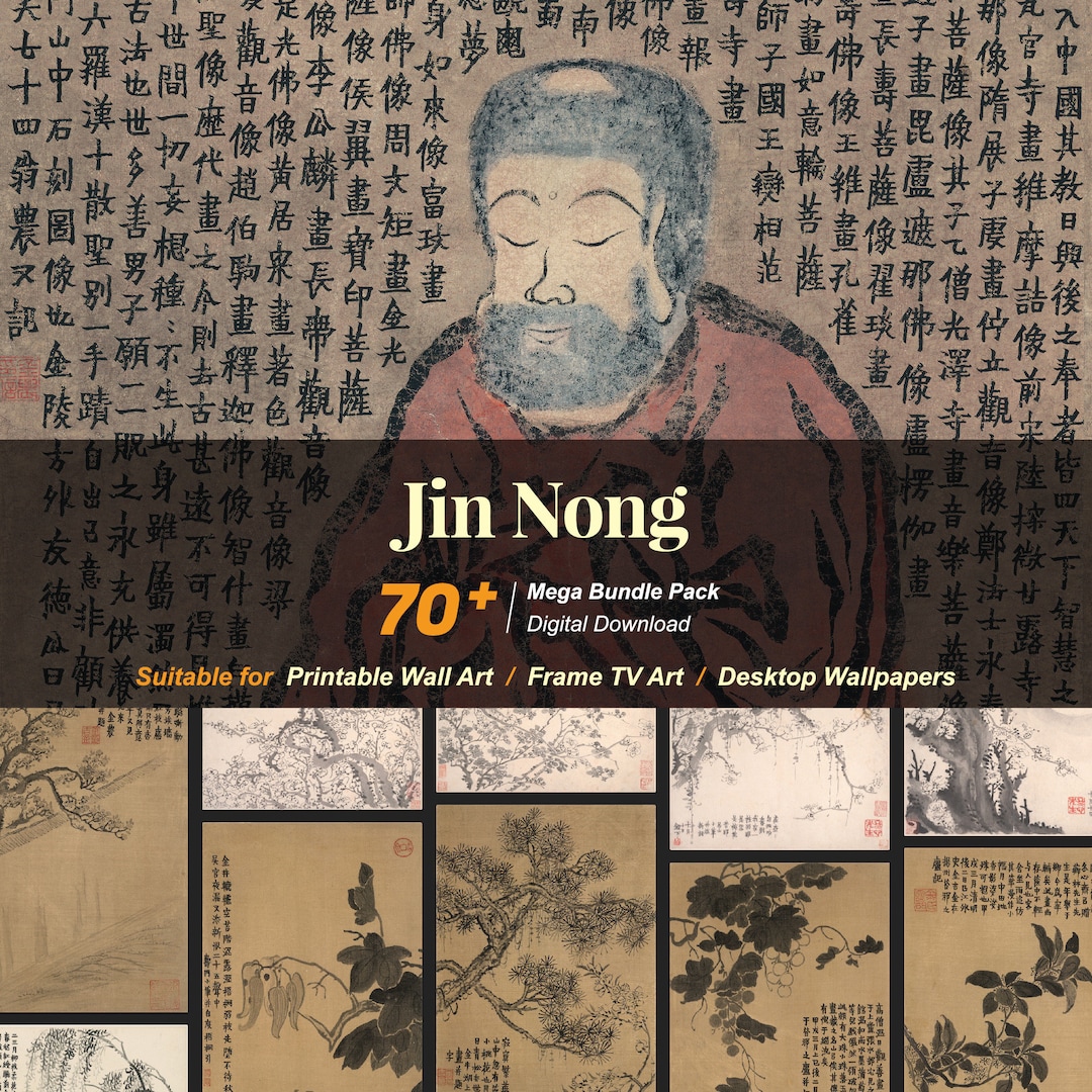 Jin Nong Chinese Art Paintings: 70+ High-resolution Images (digital ...