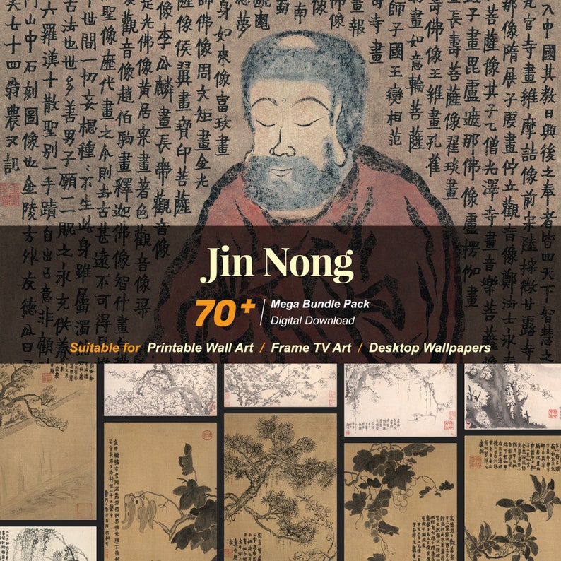 70 Jin Nong Famous Paintings Collection Chinese Art High-resolution ...