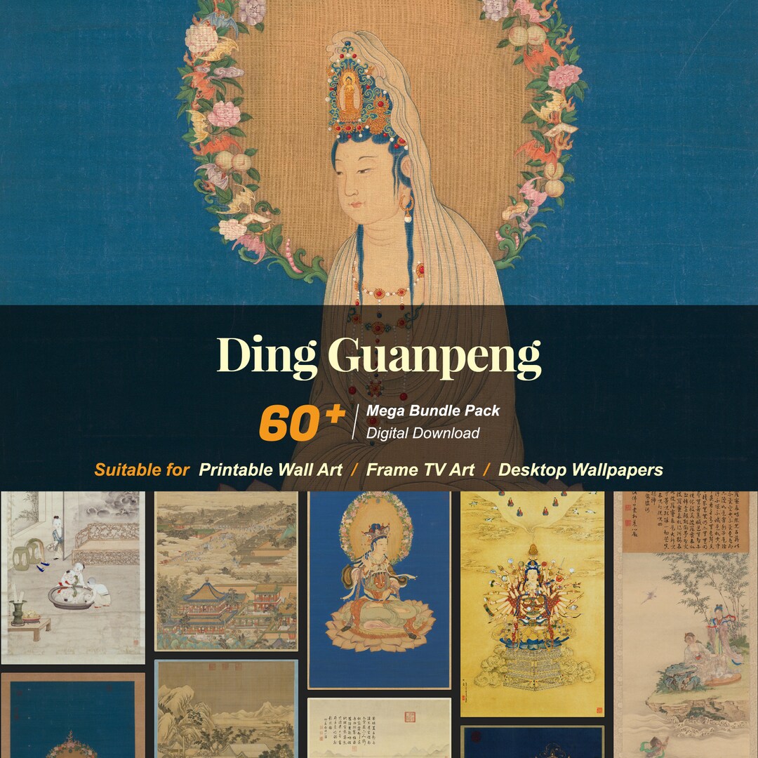 Ding Guanpeng: 60+ Buddhist Art Paintings (digital Download) R-182 - Etsy