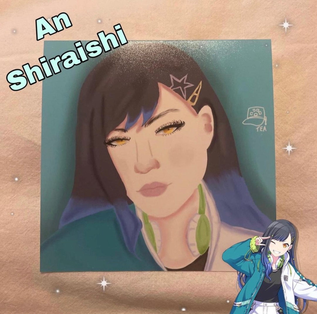 An Shiraishi Art Print - Etsy