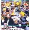 My Little Pony Equestria Map Cast Tara Strong Andrea Libman Signed ...