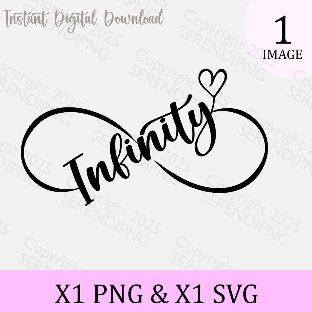 Infinity SVG & PNG Transparent Background| Inspirational Quote Original ...