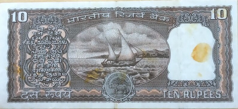 Old 10 Rs Black Boat Note India RBI Unique Collectible - Etsy