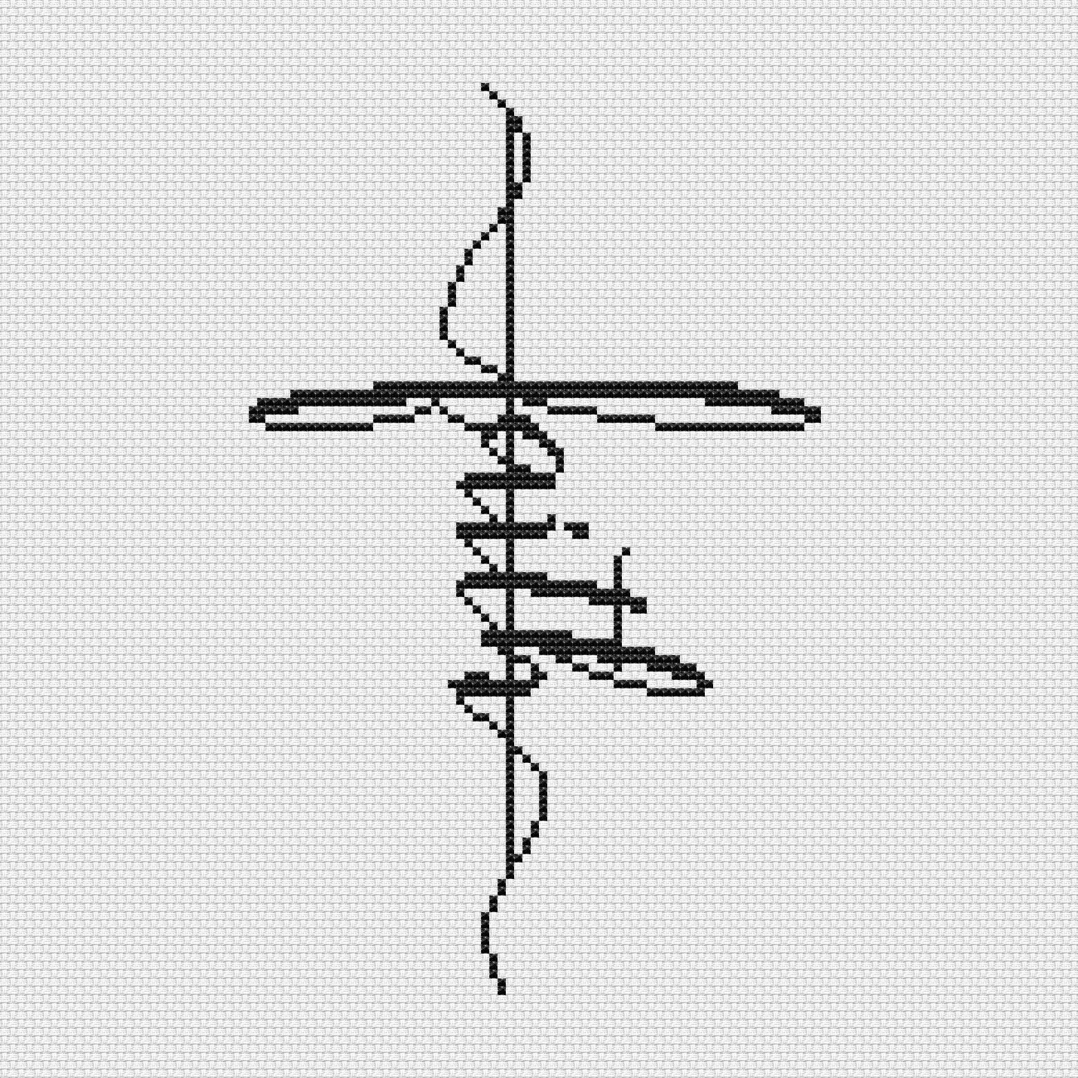 Faith Cross Stitch Pattern PDF, Religious Cross Stitch Design, Bible ...