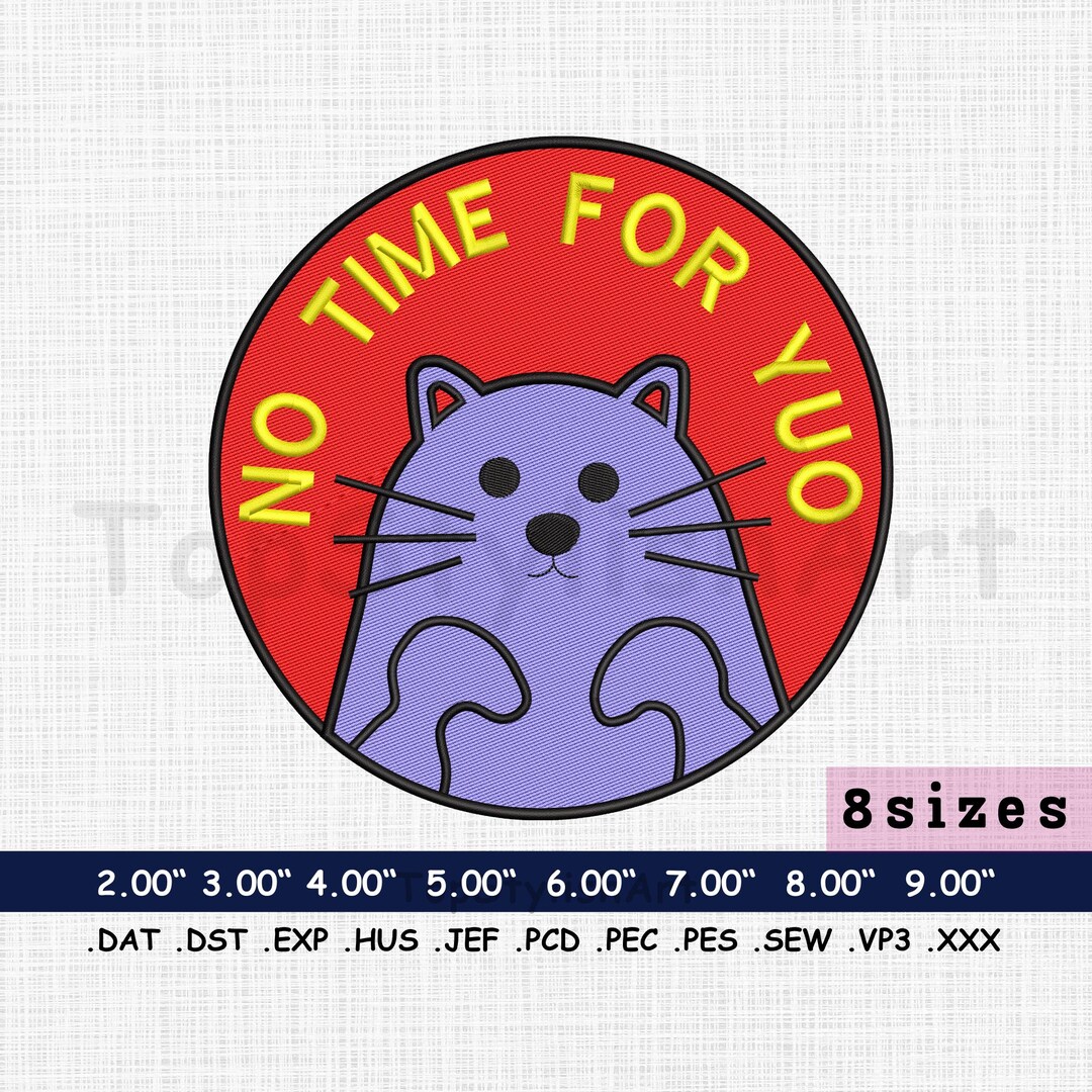 Cute Cat Machine Embroidery Design File | Funny Meme Patch Digitizing ...