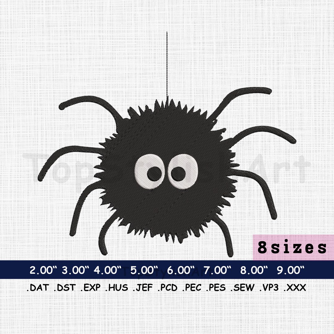Adorable Spider Embroidery Design | Cute Fuzzy Spider Machine ...