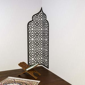 Mihrab Islamic Wall Decor Arch Mehraab Art Moroccan Decorative Panel ...