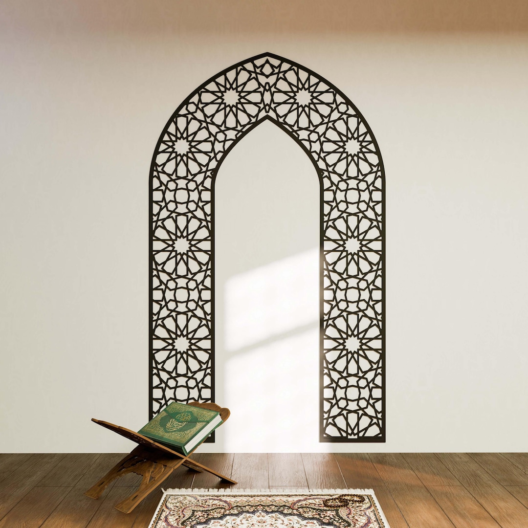 Mihrab Islamic Wall Art Mehraab Muslim Home Decor Moroccan Decorative ...