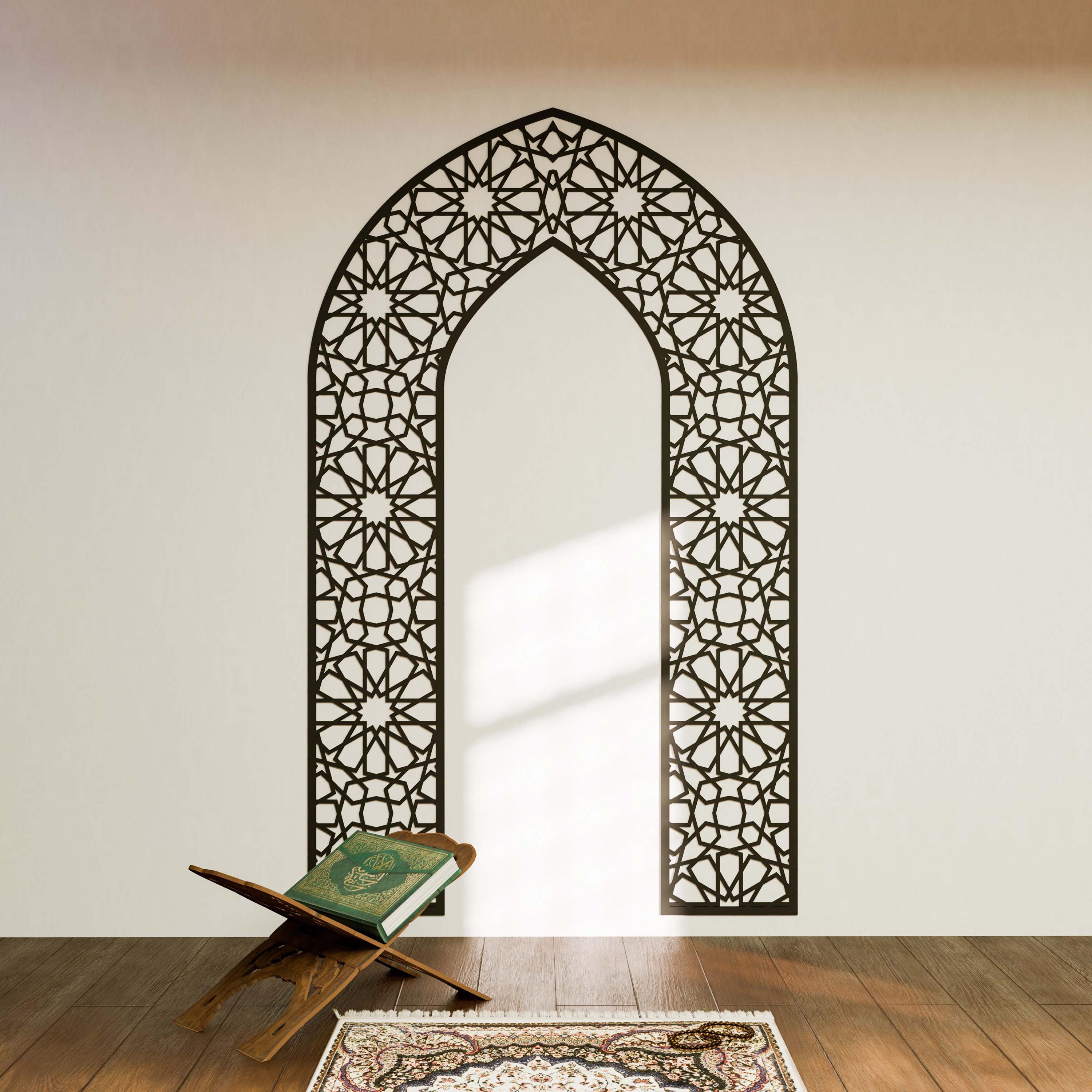 Mihrab Islamic Wall Art Mehraab Muslim Home Decor Moroccan Decorative ...