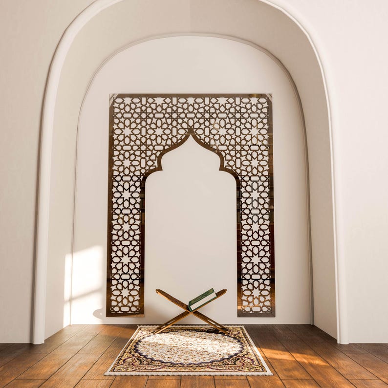 Mihrab Islamic Wall Art Muslim Prayer Room Moroccan Wood Decorative ...