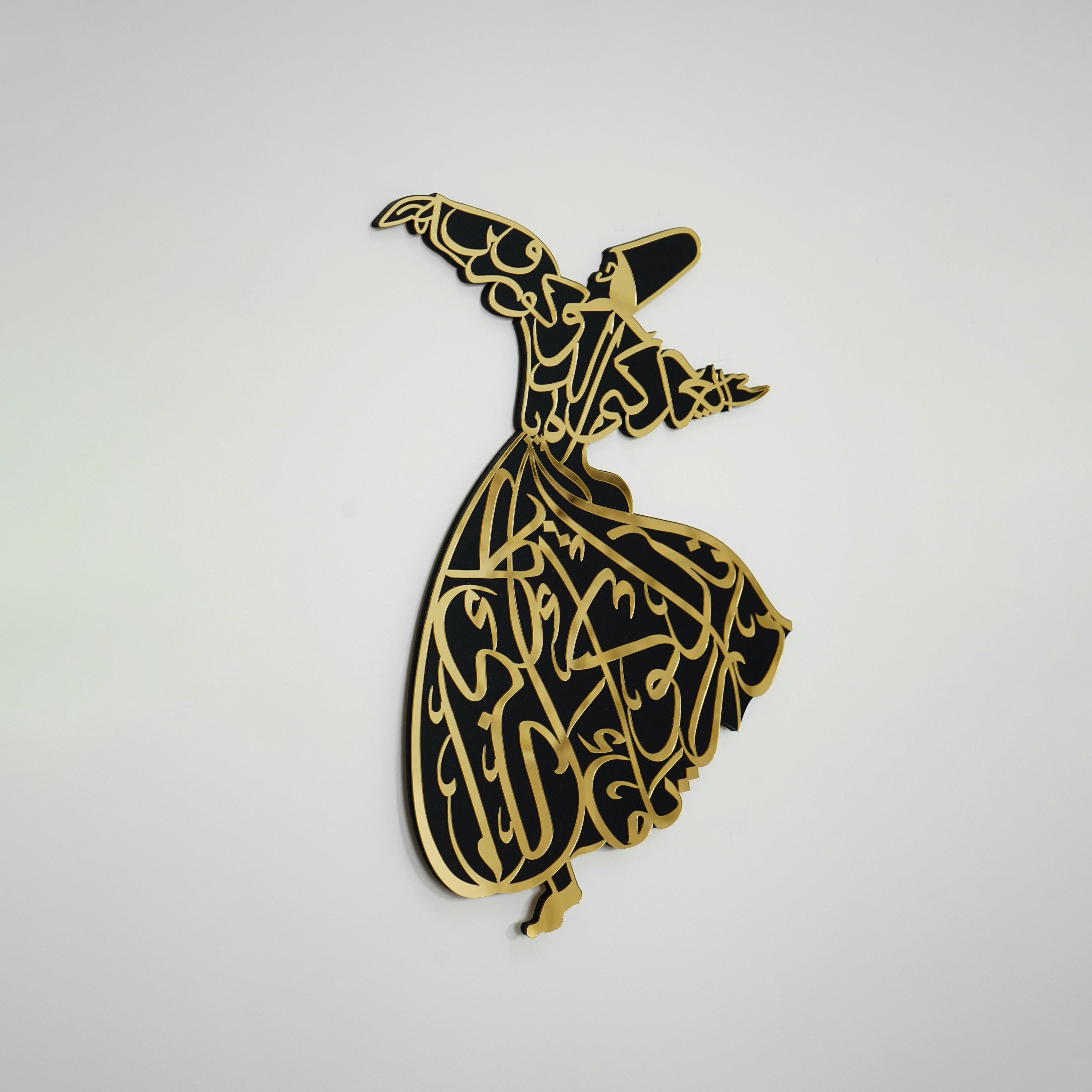 Whirling Darwish Rumi Golden Acrylic and Black Wood Islamic Wall Art ...