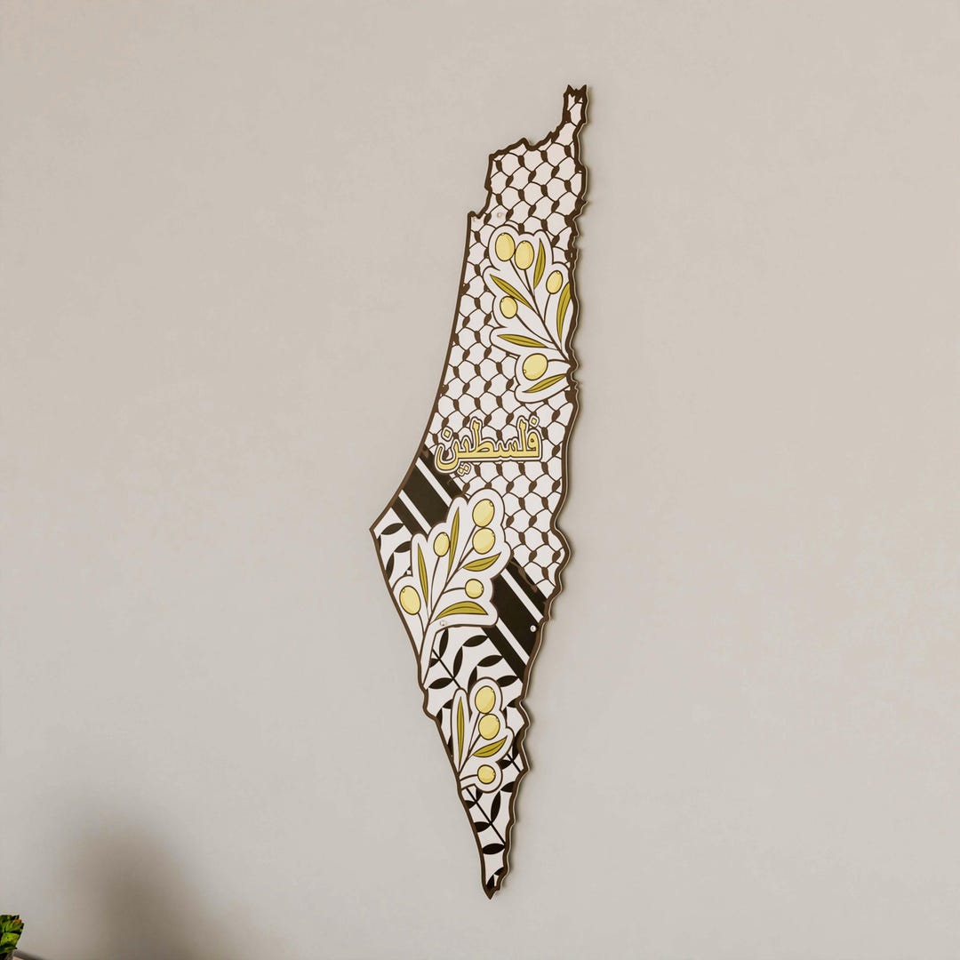 Palestine Map Islamic Wall Art Olive Branch Keffiyeh Design Palestinian ...