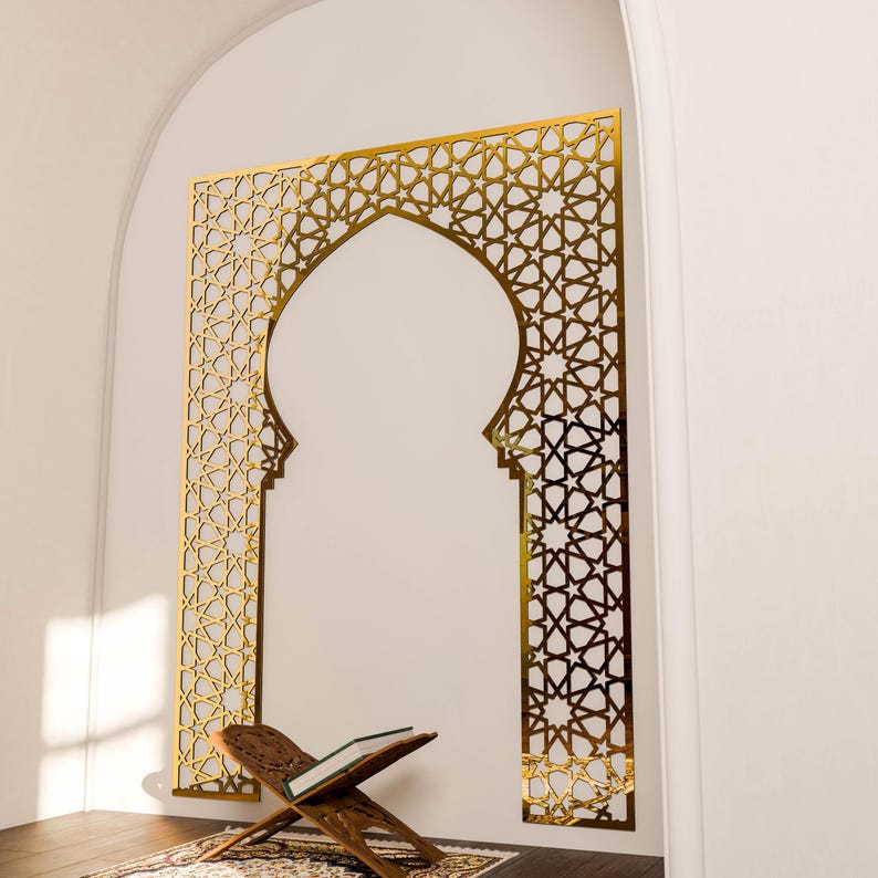 Wooden Mihrab Islamic Wall Art Mehraab for Muslim Prayer Room Ramadan ...