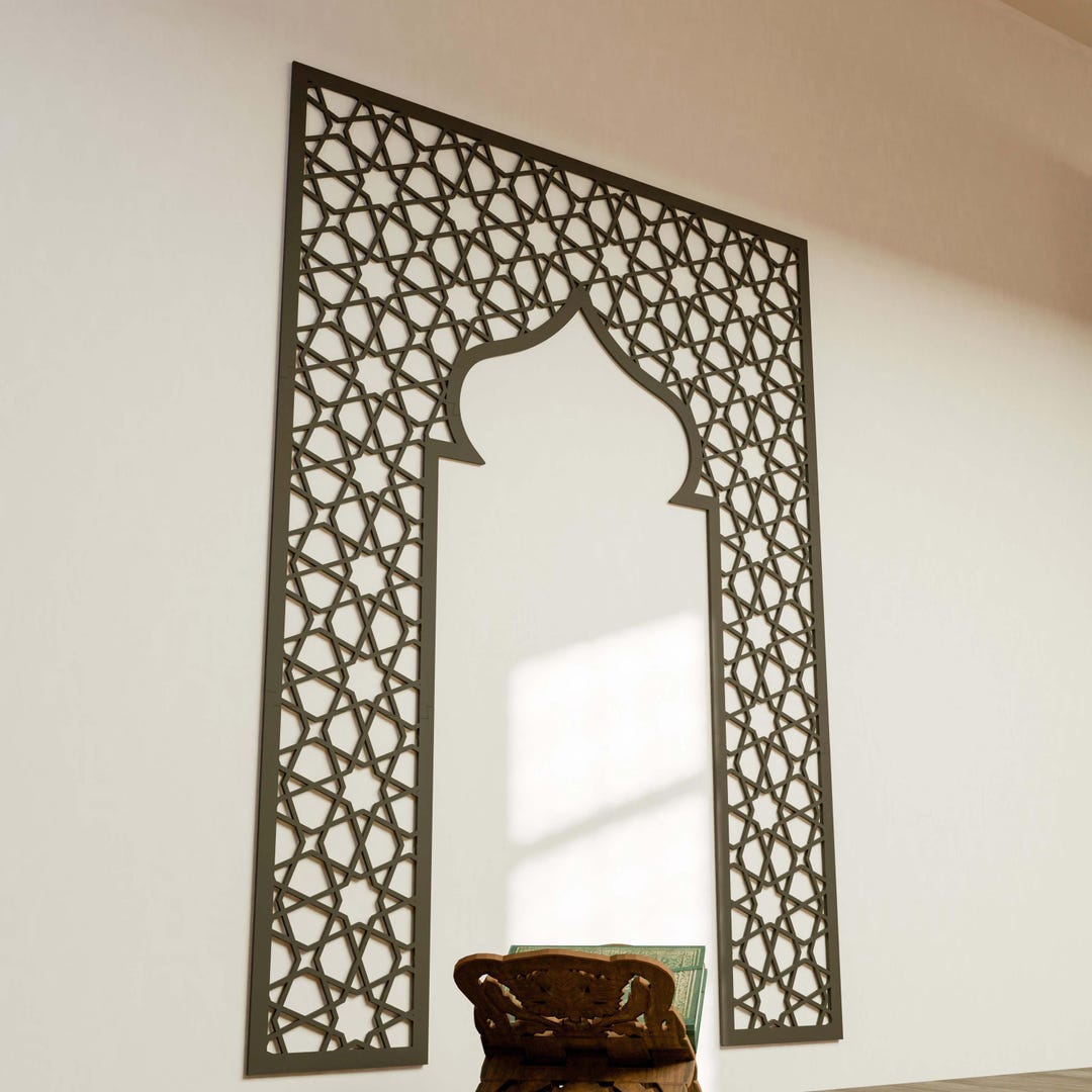 Mihrab Islamic Wall Art Large Mehraab Ramadan Decoration Moroccan Wood ...