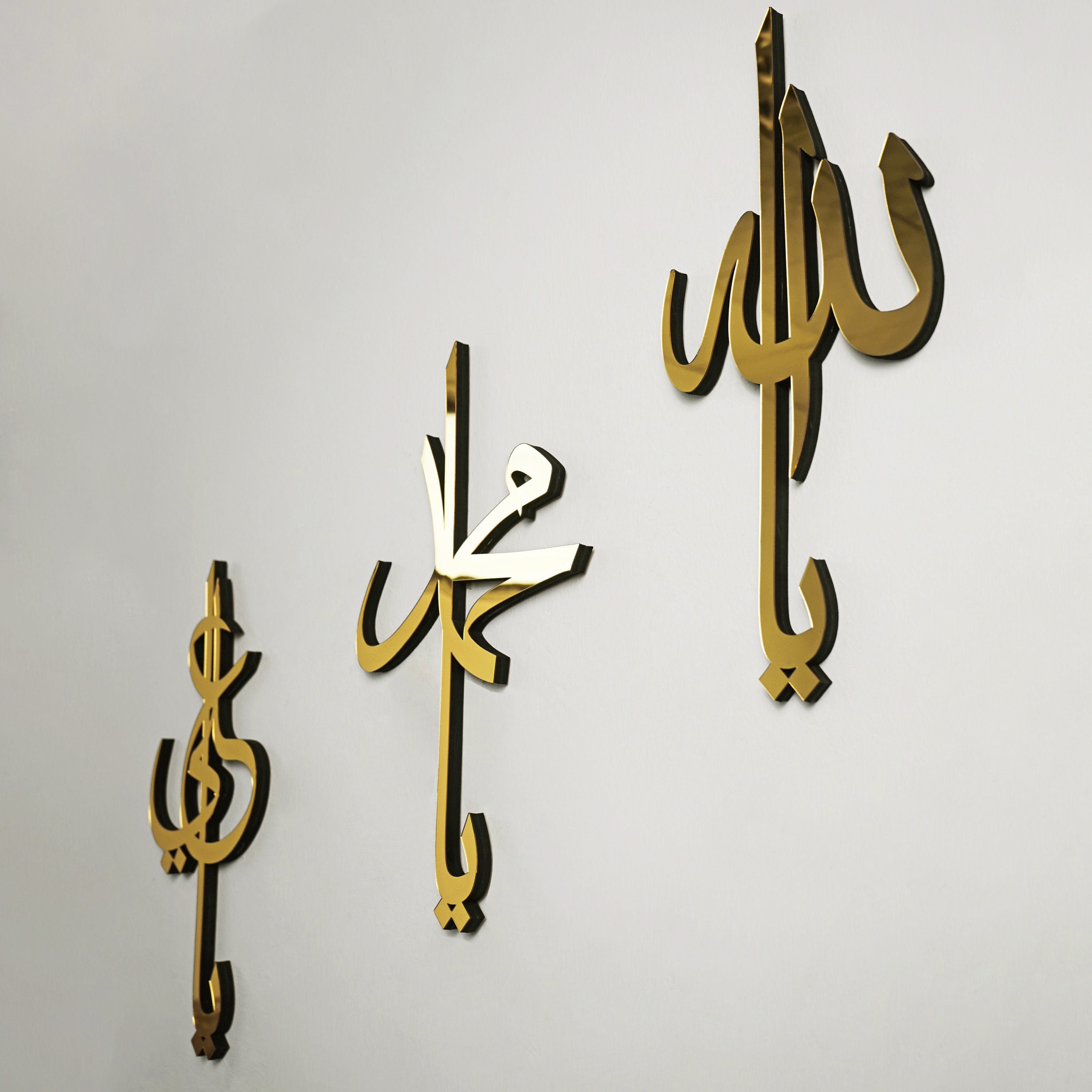 Ya Allah (SWT), Ya Muhammad (PBUH) and Ya Hazrat Ali (RA) Names Triple ...