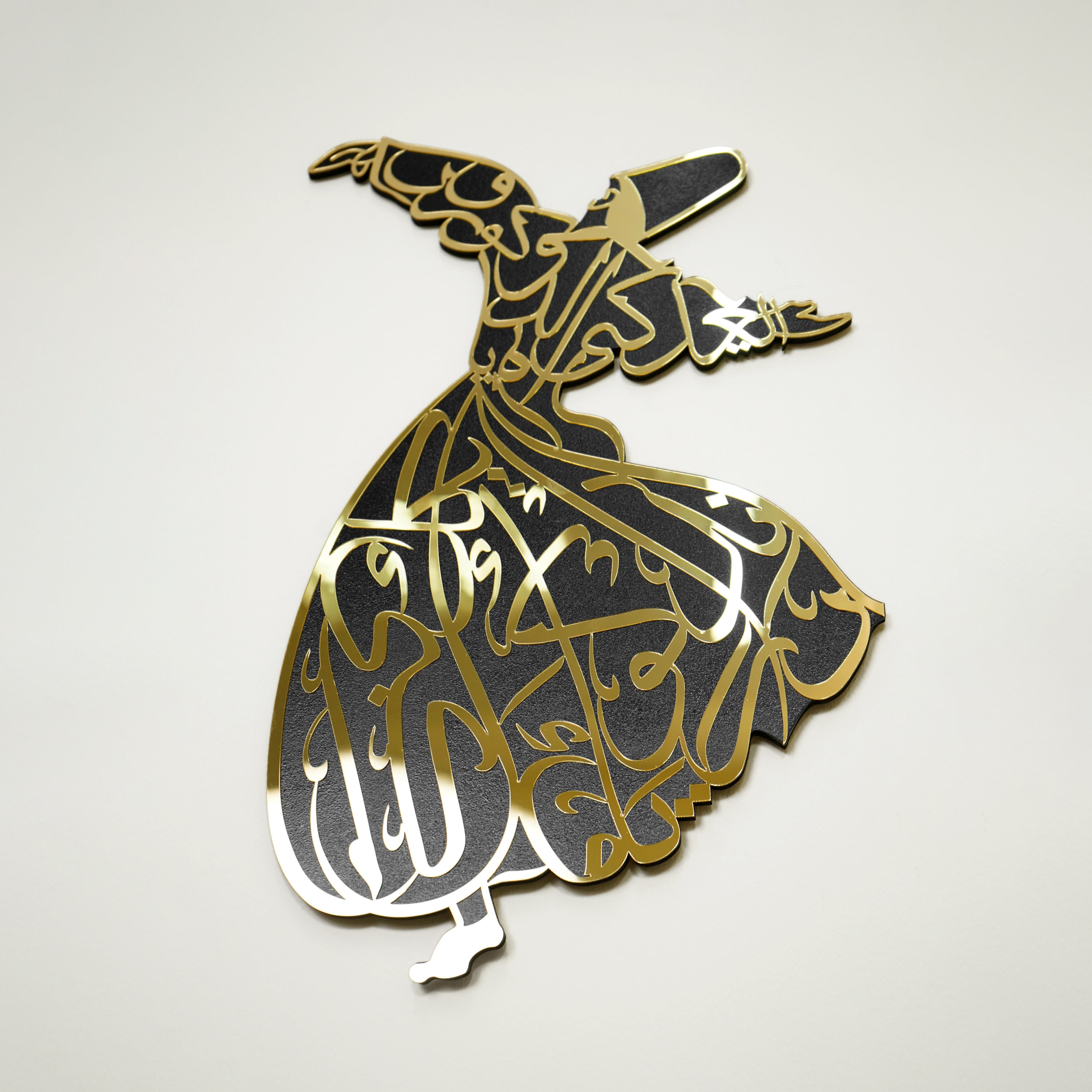 Whirling Darwish Rumi Golden Acrylic and Black Wood Islamic Wall Art ...