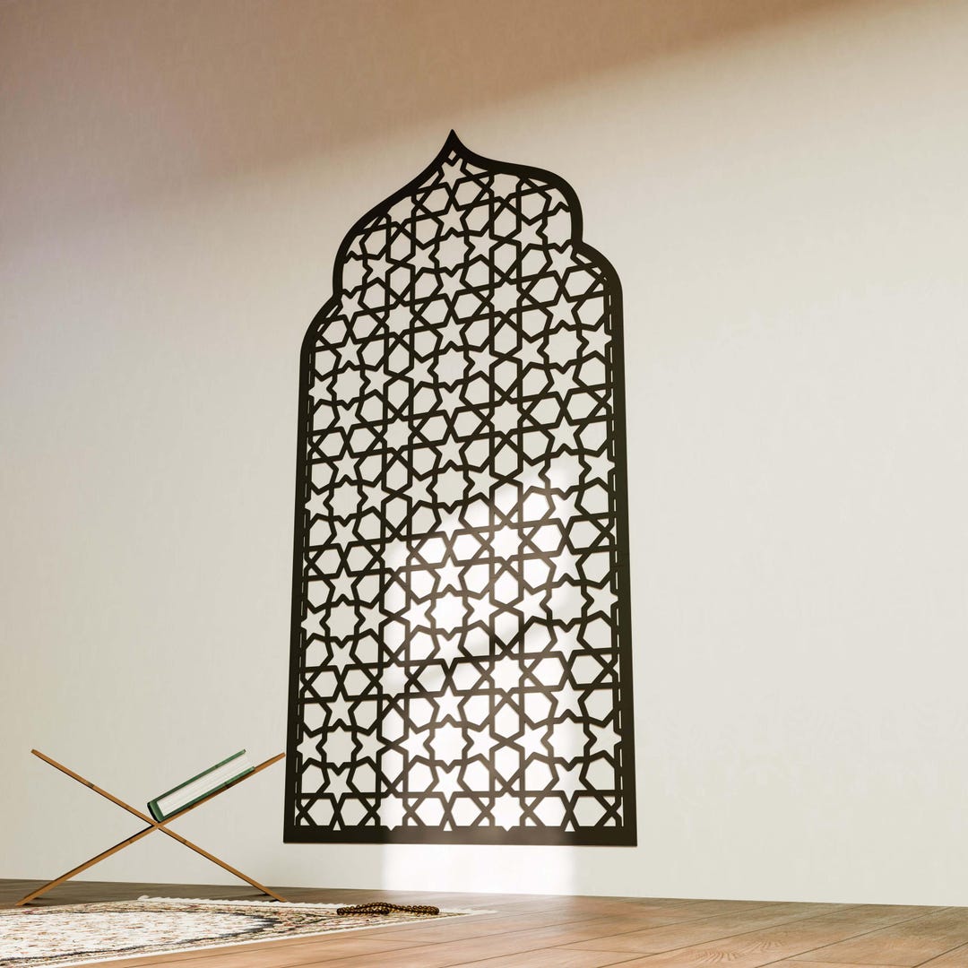 Mihrab Islamic Wall Decor Arch Mehraab Art Moroccan Decorative Panel ...
