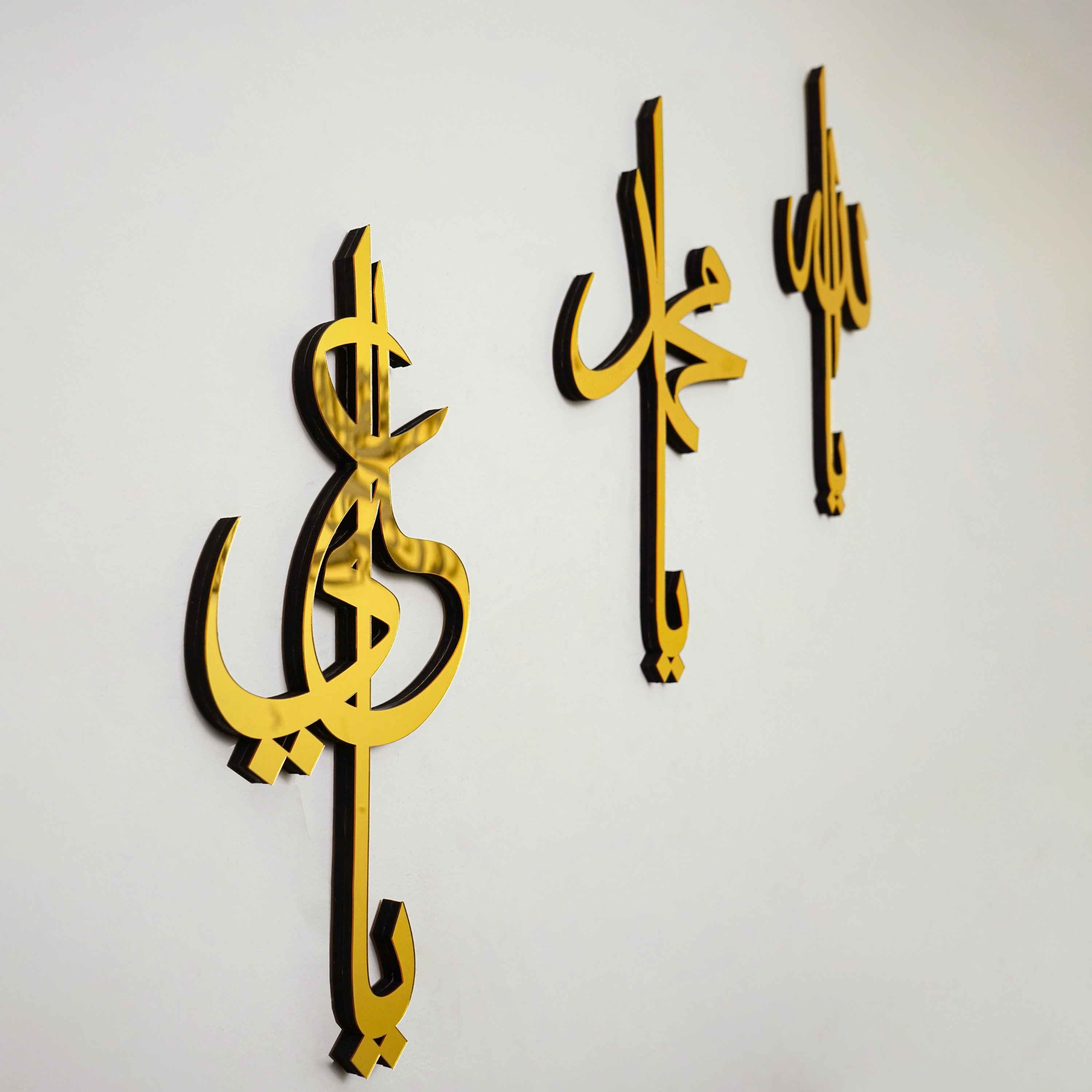 Ya Allah (SWT), Ya Muhammad (PBUH) and Ya Hazrat Ali (RA) Names Triple ...