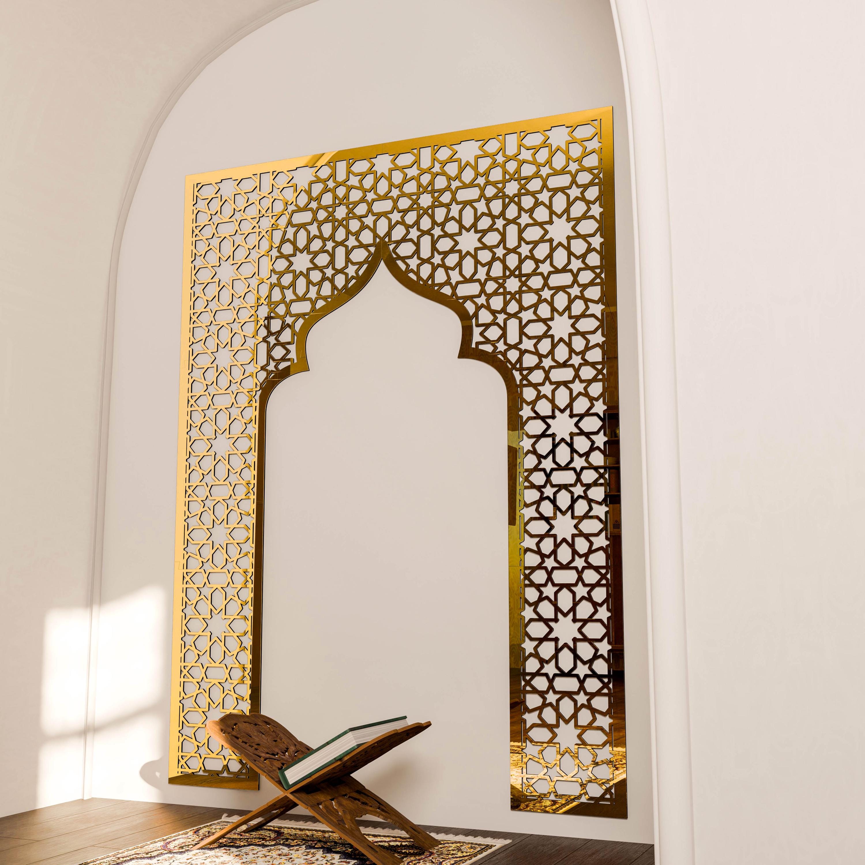 Mihrab Islamic Wall Art Muslim Prayer Room Moroccan Wood Decorative ...