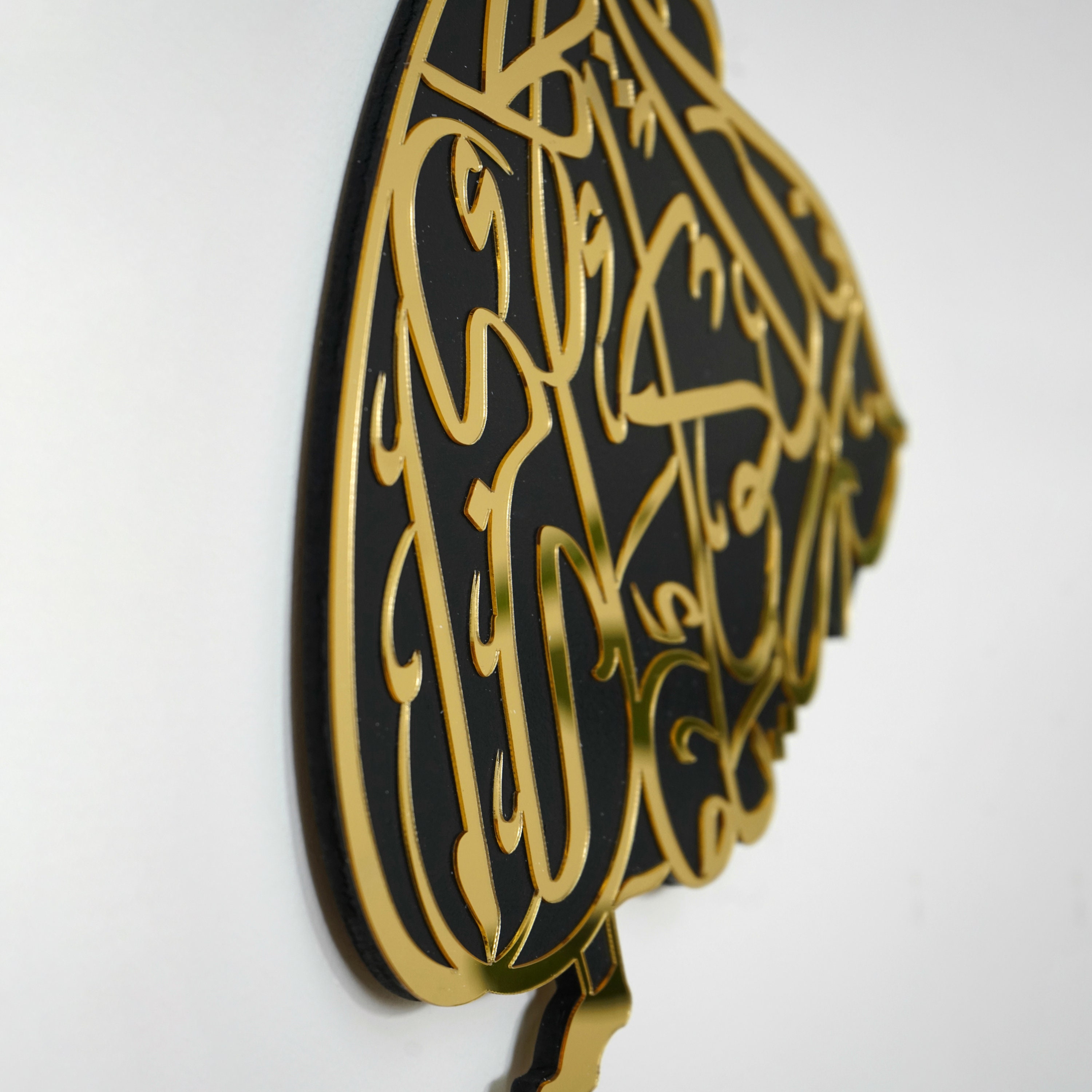 Whirling Darwish Rumi Golden Acrylic and Black Wood Islamic Wall Art ...