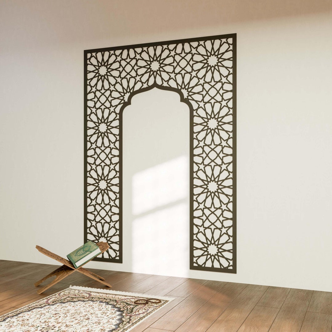 Large Mihrab Islamic Wall Art Muslim Prayer Room Moroccan Wood ...
