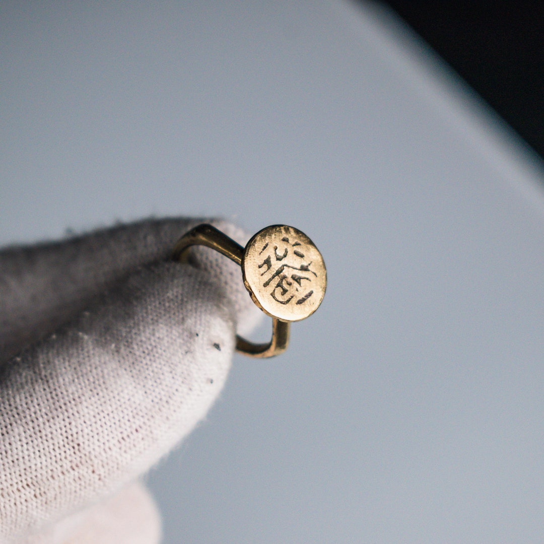 Authentic Medieval (12th–15th Century) Bronze Ring With Round Script ...