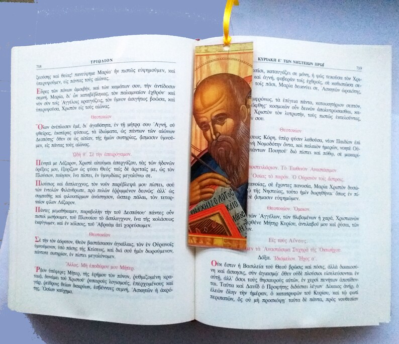 Laminated Orthodox Saints Bookmarks: Christian Icon Set - Etsy