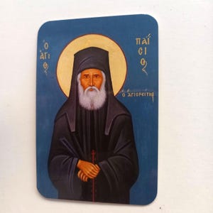 Orthodox Greek Laminated Icon Prayer Icon Cards, Set of 2 Elder Saint ...
