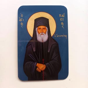 Orthodox Greek Laminated Icon Prayer Icon Cards, Set of 2 Elder Saint ...