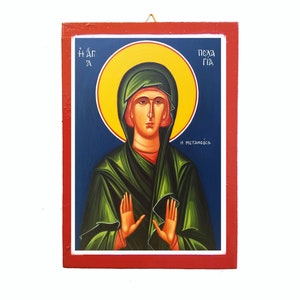 Saint Pelagia the Penitent Icon: Handmade Byzantine Wood, Travel Size ...