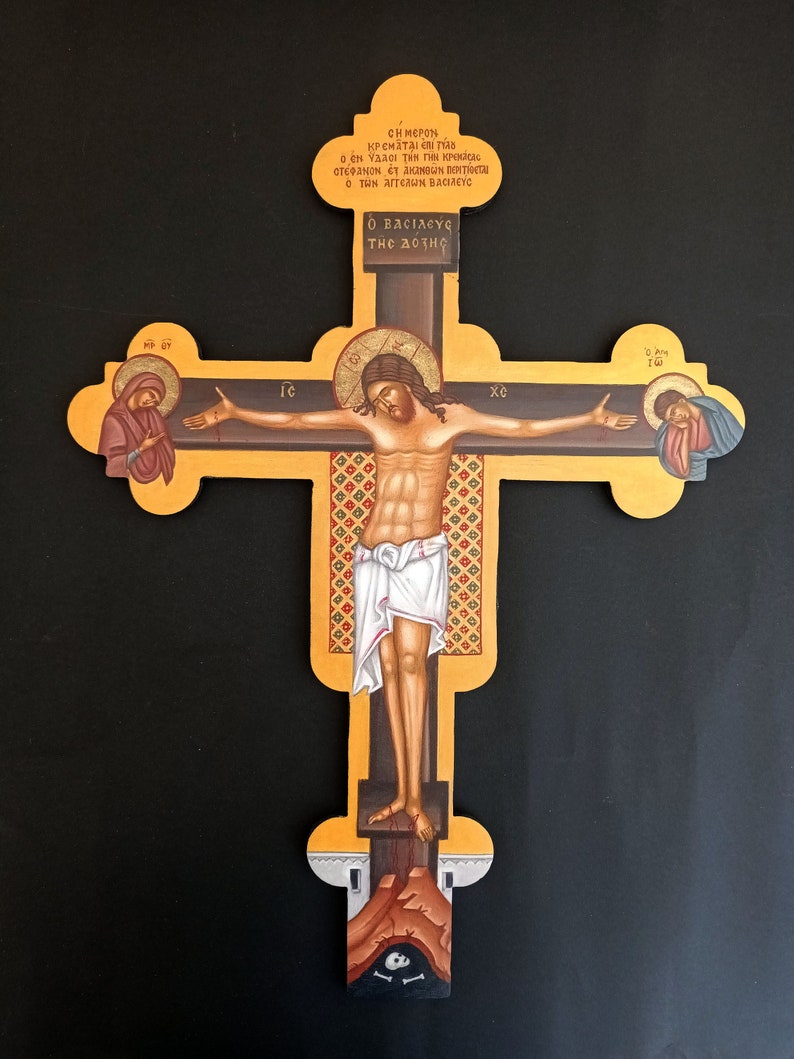 Crucifix Jesus Christ Wall Cross Printed Paper Icon on Wood - Etsy