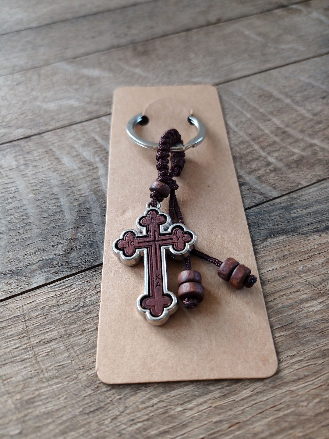 Brown Cross Keychain: Christian Orthodox Gift - Etsy
