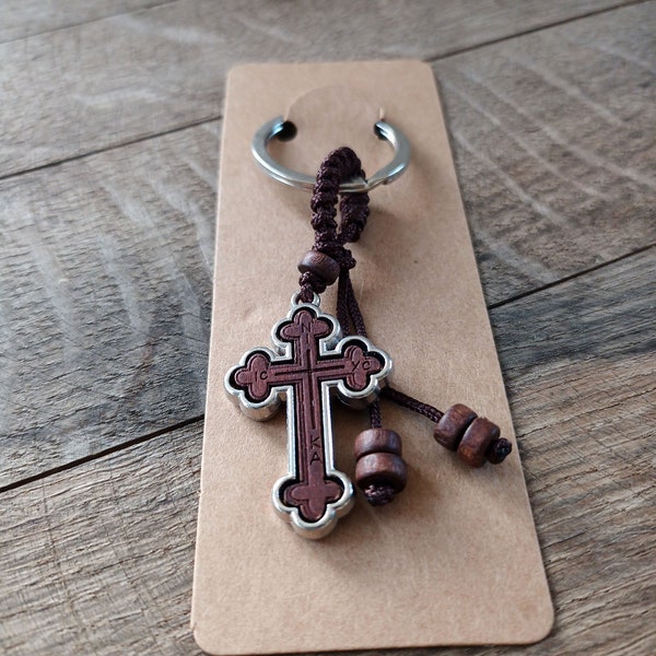 Cross Keychain - Etsy