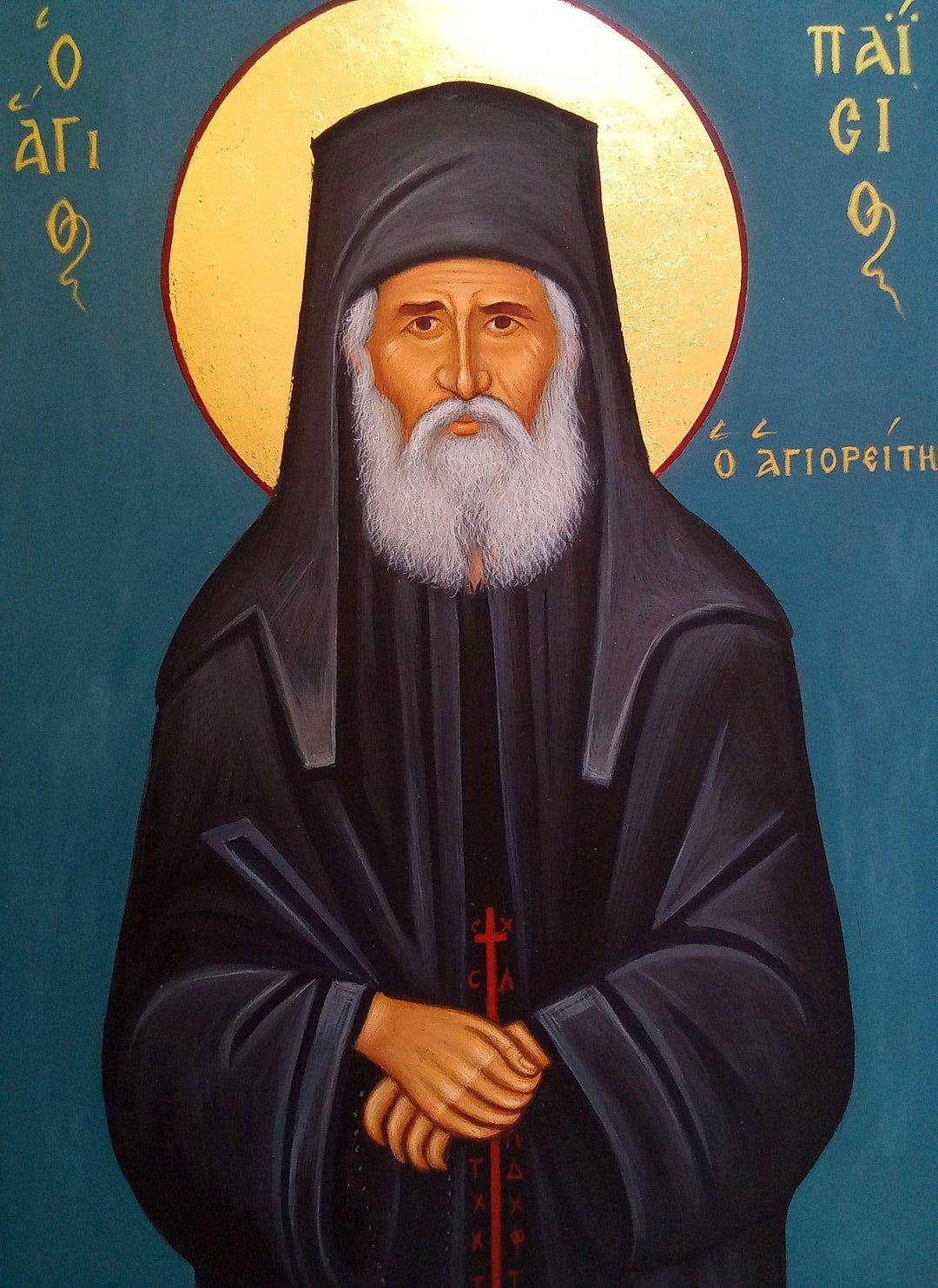 Orthodox Greek Laminated Icon Prayer Icon Cards, Set of 2 Elder Saint ...